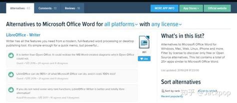 作为程序员的我常用的工具软件有哪些 知乎