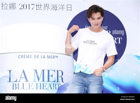 File Taiwanese Actor Singer Roy Chiu Attends A Promotional Event