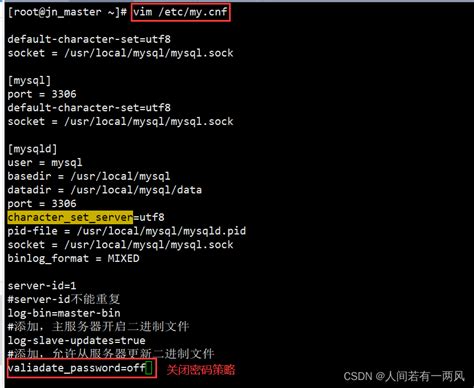Mysql:mha高可用配置及故障切换mha服务虚拟ip Csdn博客 Mysql:mha高可用配置及故障切换mha服务虚拟ip Csdn博客