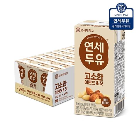 [연세두유] 연세 고소한 아몬드 And 잣 두유 200ml 24팩 이랜드몰