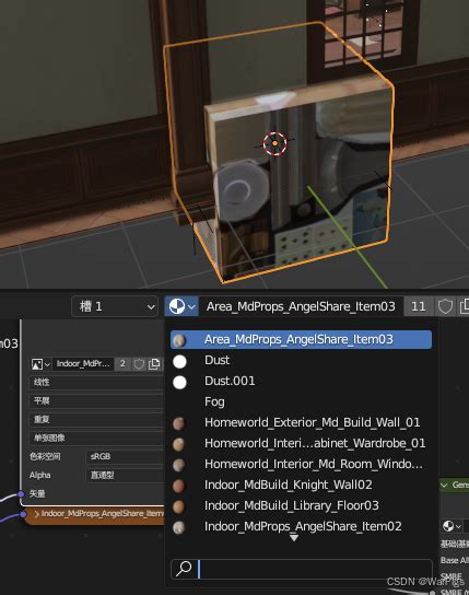 blender导出fbx到unity找不到贴图的问题 blender导出fbx没有贴图 csdn博客