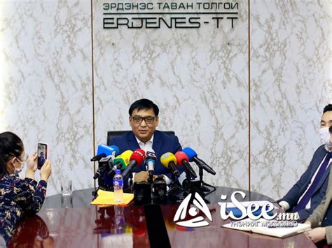 ЭТТ Ногдол ашгийг хурдан олгохоор ажиллаж байна Isee Mn