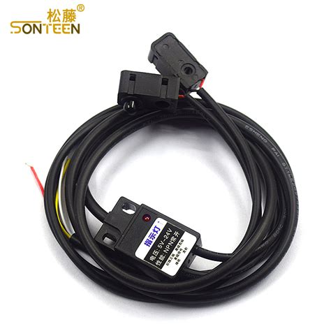 红外对管对射式光电开关发射接收计数模块传感器常开常闭一体 虎窝淘