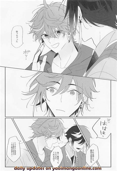 Genshin Impact Dj Yoidore Koushi No Tsugerikata By Nikoniko Kujira Nanatsu Jp Updated