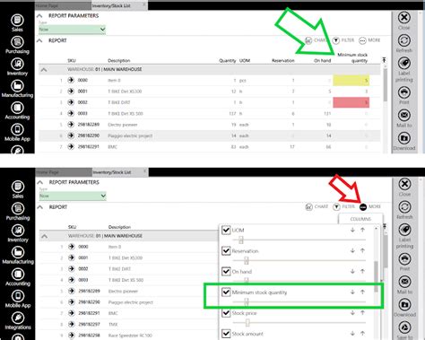 Minimum Stock Quantity In Inventory Stock List Report ERPAG