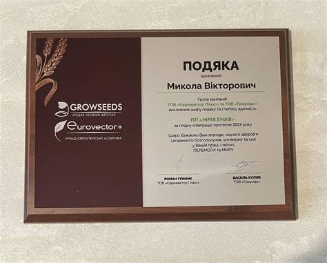 Дипломи сертифікати грамоти подяки на металі продаж ціна у Черкасах Сувенірні значки