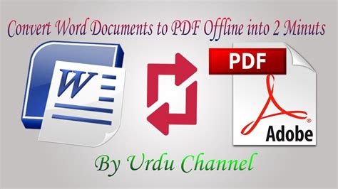 How To Convert Word To PDF Doc To Pdf Converter Word To PDF YouTube