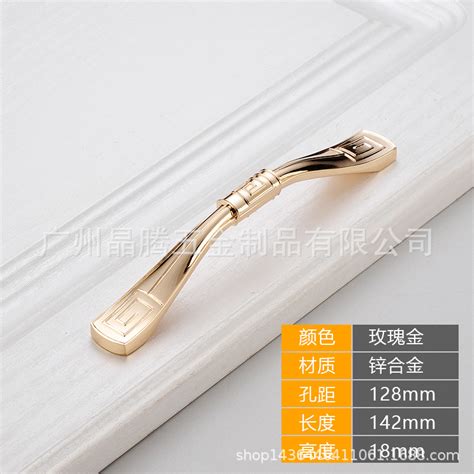 European Light Luxury Gold Cabinet Handle Modern S Grandado