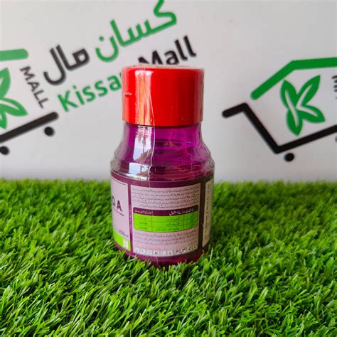 Lambda 250 Ml
