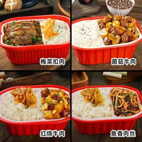 自热米饭大份量450g：懒人必备！整箱囤货，随时随地享美食！ 自热米饭 淘宝好物网