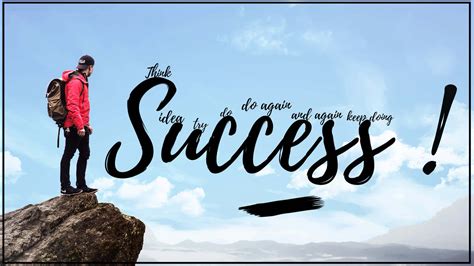 Wallpaper To Achieve Success