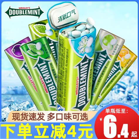 之间keto生酮欧包孕妇控糖无糖零食断糖计划代餐主食低碳生酮食品 虎窝淘