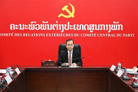 ກອງປະຊຸມເວທີປຶກສາຫາລືຂອງບັນດາຝ່າຍສະໜັບສະໜູນການຕໍ່ສູ້ຕ້ານລັດທິລ່າເມືອງຂຶ້ນແບບໃໝ່ໃນສະໄໝໃໝ່