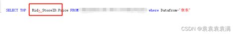 已解决sqlalchemyexcprogrammingerror Pymssqlpymssqlprogrammingerror