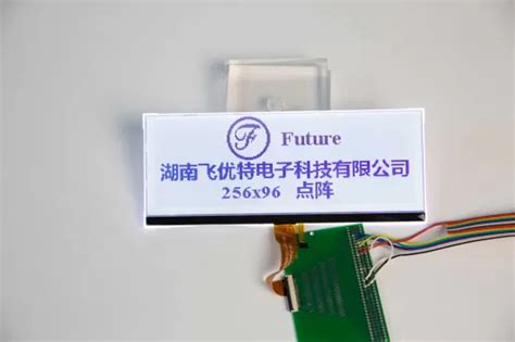 Factory Monochrome Display 256 96 Dots Positive White Backlight Dot Matrix Cog Lcd Module Lcd