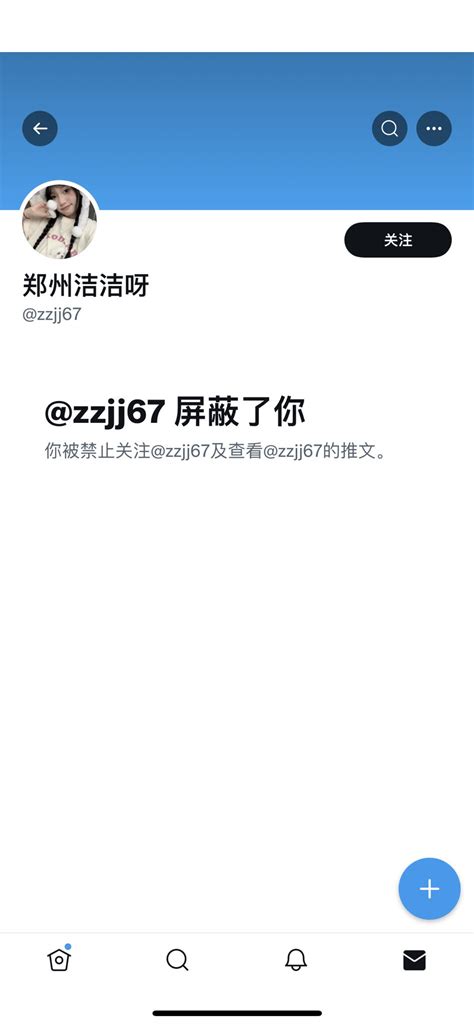 二哥。郑州（最近在家老实版） On Twitter 郑州修车 郑州资源 黑车投稿 这个就是真正的踩雷了，大家还是擦亮双眼吧