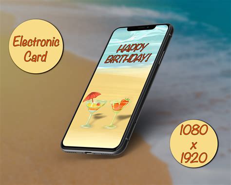 Digital E Card Birthday Happy Birthday Card Instant Mobile Phone Sms
