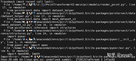 openexr cpython 39 x86 64 linux gnu so undefined symbol ztin13ilmthread 3 14taske 知乎