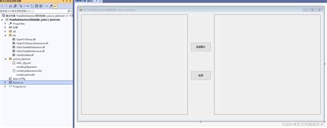 c paddledetection 目标检测 yolov3 darknet