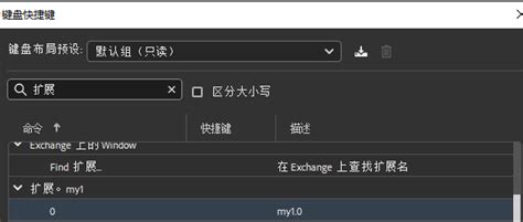 Is There A Way For Jsfl To Open An Expansion Panel Adobe Community