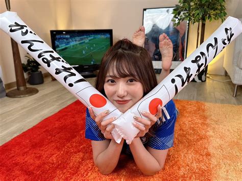 Aika Yamagishi S Feet