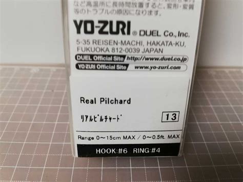 Yahoo オークション Yo Zuri ヨーヅリ 3d インショア サーフェスミノ