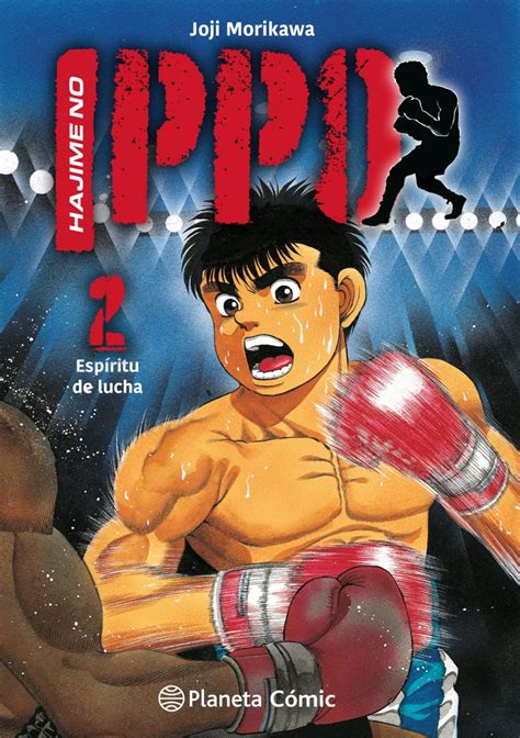Hajime No Ippo 02 Rakumanga