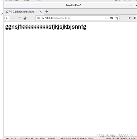 基于域名的虚拟主机配置centos 7环境 Csdn博客