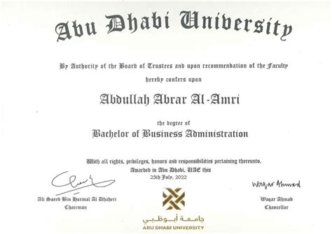 Abdullah Al Amri على Linkedin I Am Happy To Announce That I Have Successfully Completed My Degree