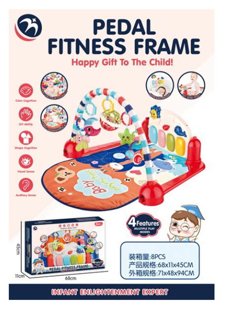 ჩვილი ბავშვის ხალიჩა 3105202311705