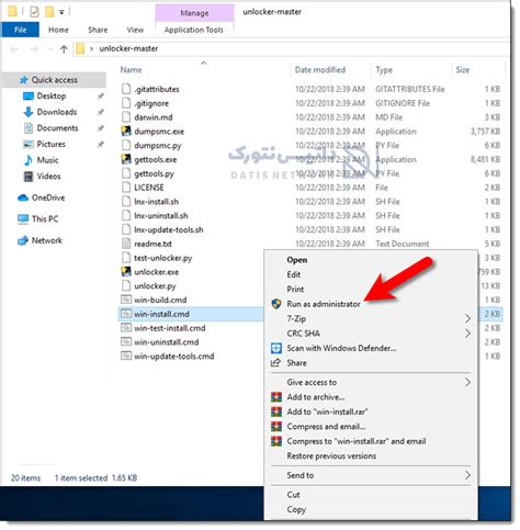 آموزش نصب مک او اس macOS روی ماشین مجازی VMware در ویندوز