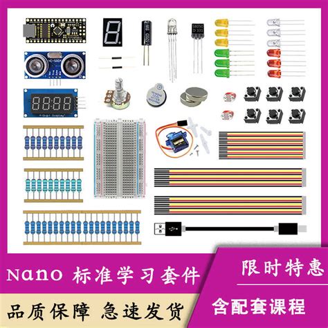 Nano V3 Atmega328 Ch340 Mini Usb Compatible Nano V3 0 Basic Kit Shopee Philippines