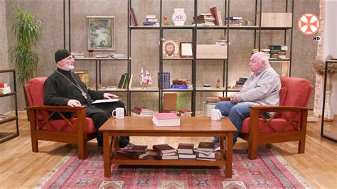 დავითის სამშობლოში დაბრუნება Youtube