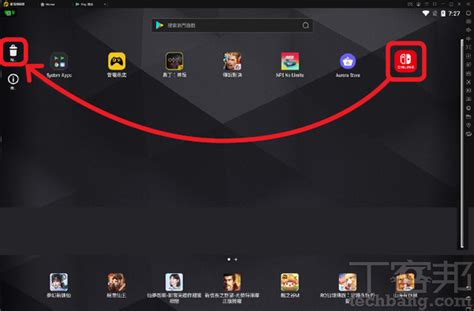 Windows上安裝第三方android模擬器，解放多開、自定義延伸功能 T客邦