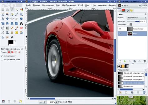 Урок Gimp замена цвета Показываю пошагово