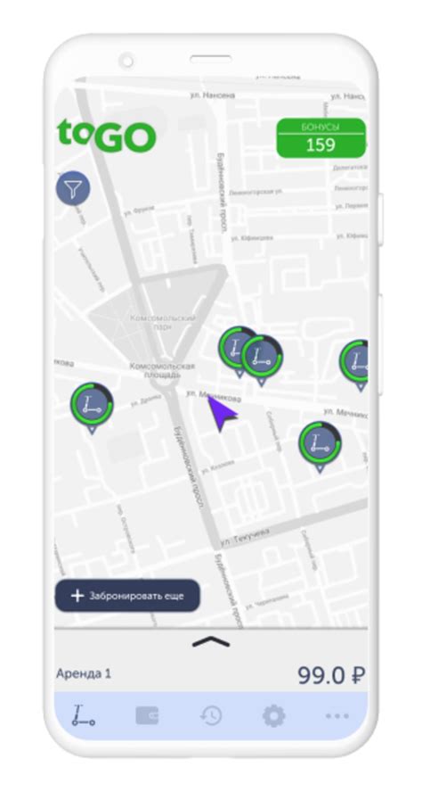 togo para android descargar
