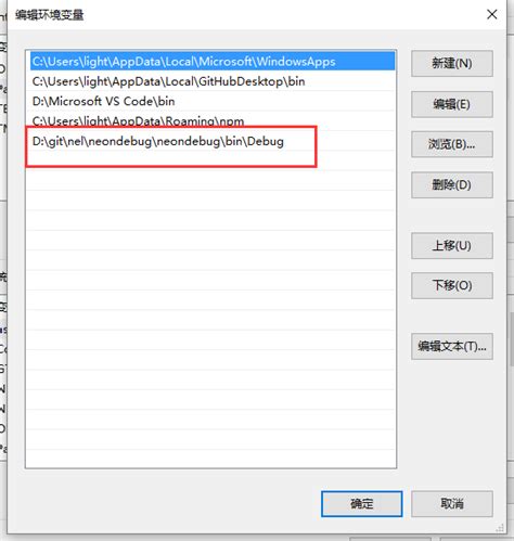 A Detailed Explanation To Neo Smart Contract Debugging By Robbie Wang Medium