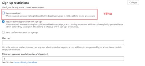 gitlab的搭建和常用命令 gitlab设置密码 csdn博客