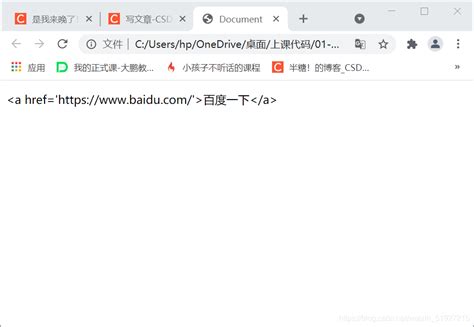 Vue 第一讲(文本及超链接渲染)vue 文本 Csdn博客 Vue 第一讲(文本及超链接渲染)vue 文本 Csdn博客