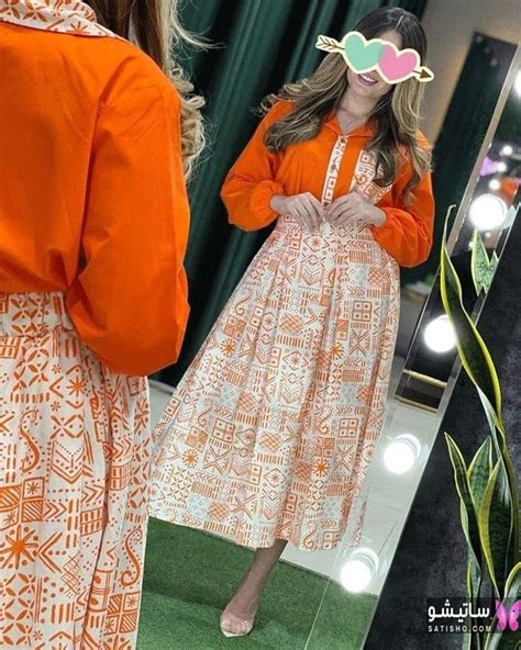 دامن لنین طرح دار