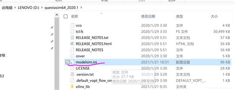 Questasim使用xilinx库的设置questa添加xilinxi Ip库 Csdn博客