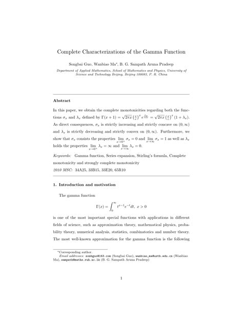 Pdf Complete Characterizations Of The Gamma Function