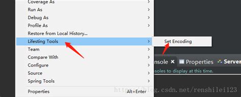 解决eclipse编码乱码的转码插件及使用细节，拯救乱码numberconverter 插件2019 06eclipserenslei的