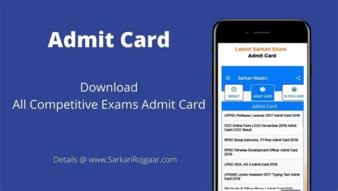 Ctet Admit Card 2022 Download Hall Ticket And Exam Schedule