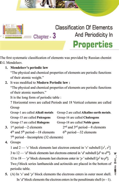 Classification Of Elements And Periodicity In Properties Notes For Class 11 Chemistry Pdf