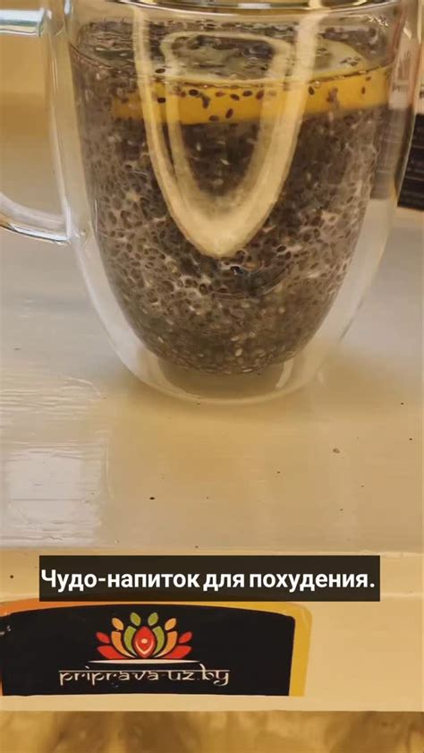 🛒 УЗБЕКСКАЯ ЛАВКА 📍 г Минск г Дзержинск Польза употребления гвоздичной воды на ночь 😴