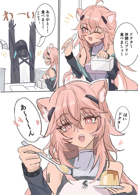 Doctor And Gravel Arknights Drawn By Shinoduka Danbooru
