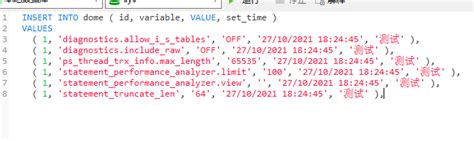 Sql拼接工具sql语句拼接工具 Csdn博客