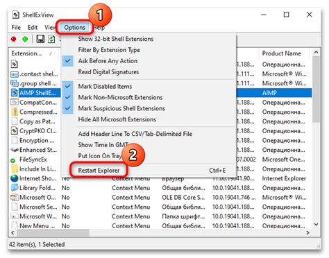 Зависает «Проводник в Windows 10 как исправить