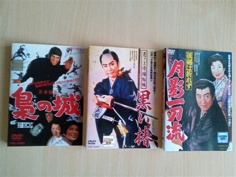 Yahooオークション 忍者秘帖 梟の城 若さま侍捕物帖 黒い椿 孤剣は